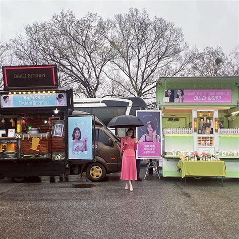 Cha Ye Ryun Thanks Husband Joo Sang Wook For Showing Love On Set Of Her