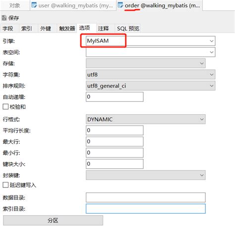 Mysql 索引底层原理，数据库优化的关键密码中 Csdn博客