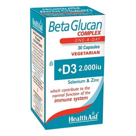 Health Aid Betaglucan Complex Συμπλήρωμα Διατροφής για Ενίσχυση του