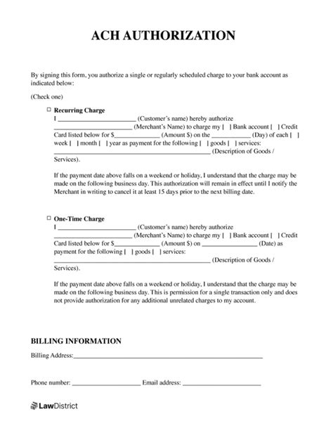 Ach Form Template We Love Printables