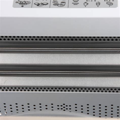Микроволновая печь с грилем Hotpoint-Ariston MWHA 13321 VAN купить ...