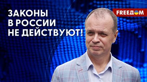 ️ ️ Суды в РФ – это ТРИБУНАЛЫ. Ситуация с РЕПРЕССИЯМИ. Разбор адвоката ...
