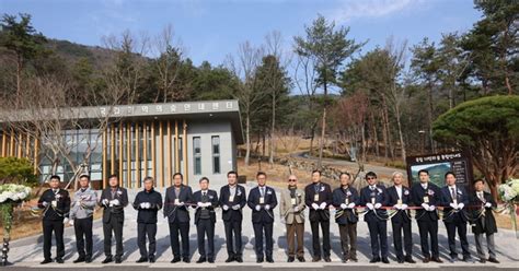 보령시 수목장 모델제시 국립수목장림 ‘기억의 숲 개장
