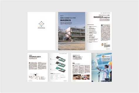 実績048｜bambook