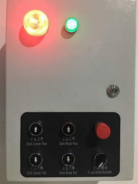 Retractable Lip Mm T Telescopic Dock Leveler