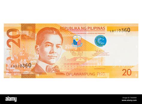 20 Philippine Peso Bill