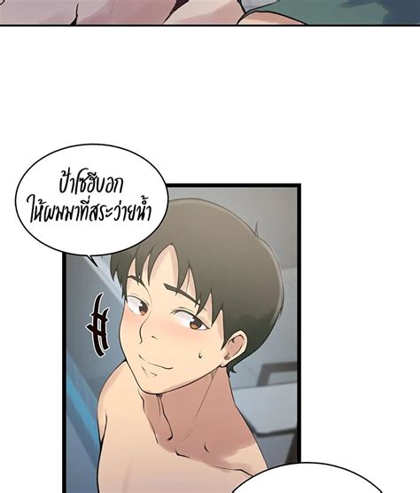 Secret Class 156 Ntr Manga โดจิน มังงะ ติดเรท อัพเดททุกวัน