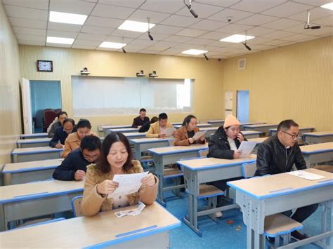 桃源县教师进修学校