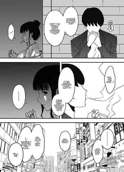 Giri No Ane To No 75 7 Days With My Stepsister Day 5 Nhentai