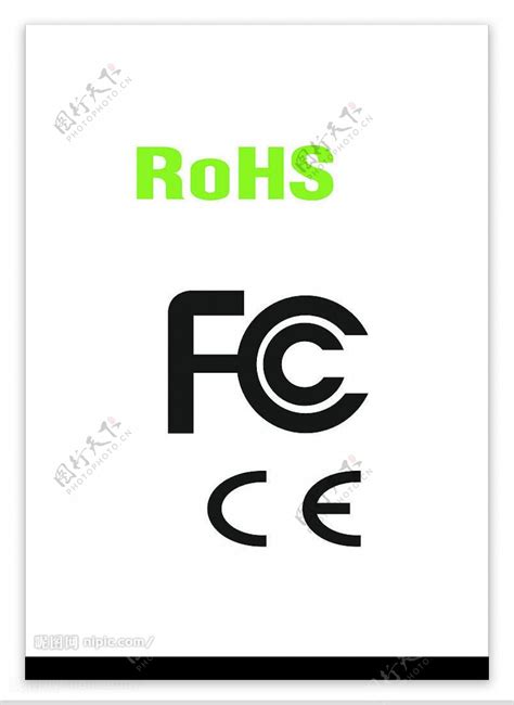 Rohs标志cdr图片素材 编号09725124 图行天下 Rohs标志cdr图片素材 编号09725124 图行天下