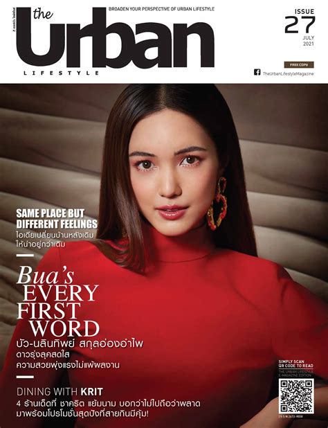 Mrta Digital Library