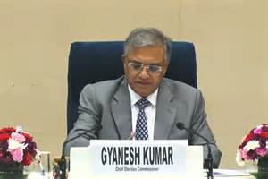 Election Commission Announces Bihar Assembly Election Date