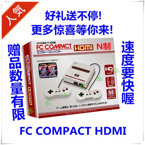 Купить Игровая приставка ФК компактный Hdmi для 4k ТВ приставки Nes ФК