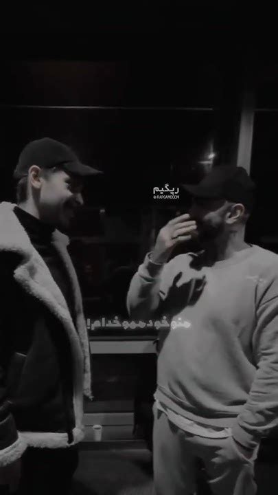 رپرایرانی رپرایرانی رپفارس Rapper Rapmusic حصین حسین حصین