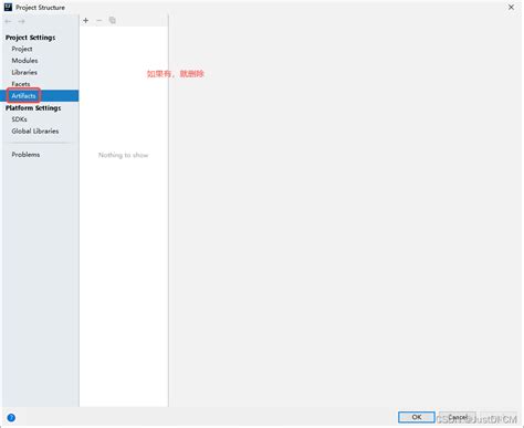 开发技术 Springboot项目重命名怎么复用重命名springboot项目 Csdn博客