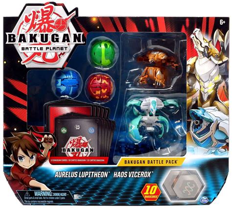 Bakugan Battle Planet Battle Brawlers Aurelus Lupitheon Haos Vicerox