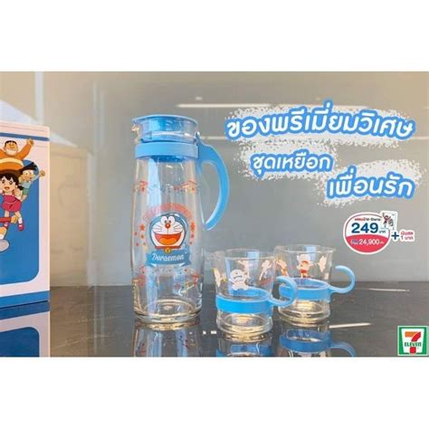 Premium Seven 7 11 Best Friend Doraemon Pitcher Set Doraemon Set Jug