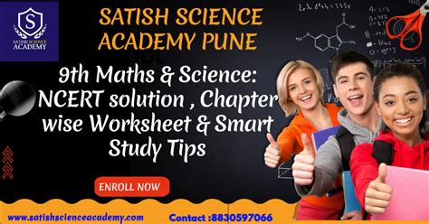 9th Maths And Science Ncert Solution Chapter Wise Worksheet And Smart