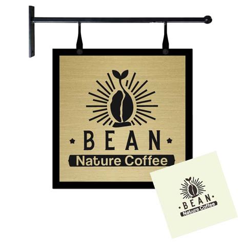 Jaf Graphics Brushed Gold Hanging Sign And Bracket
