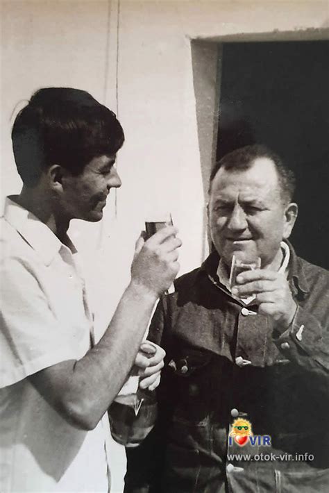 Profesor Ive Bašić Otok Vir