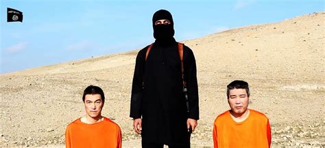 New Photos Show Jihadi John Unmasked In Warzone Abc News