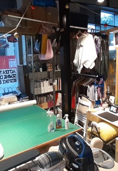 Private Pattern Making Class London Ts Classbento