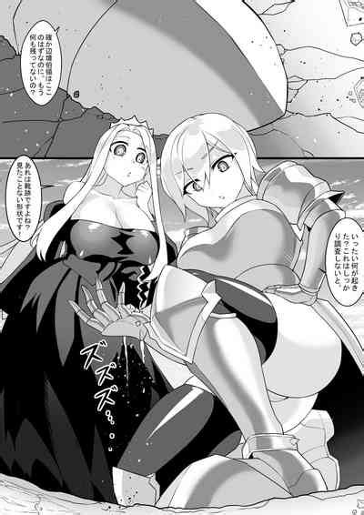 Giant Shadow Looming Over Stealth In Eastern Style Nhentai Hentai