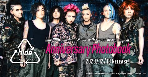 Hide With Spread Beaver Anniversary Photobook 特設サイト カドスト Kadokawa公式