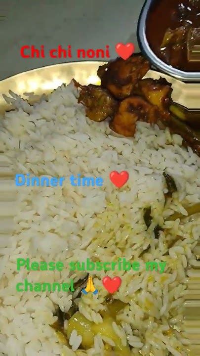 Chi Chi Noni ️ Music Food Love Whowillbemylifepartnerta Youtube