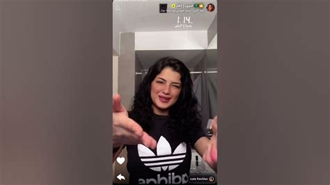 جود السفياني Youtube