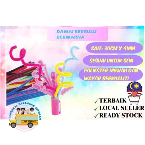 Moss Stick Art And Craft Seni Dawai Berbulu Berwarna Hairy Stick Lazada