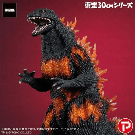 Po 202607 Plex Toho Series Burning Millennium Godzilla Bro Depot