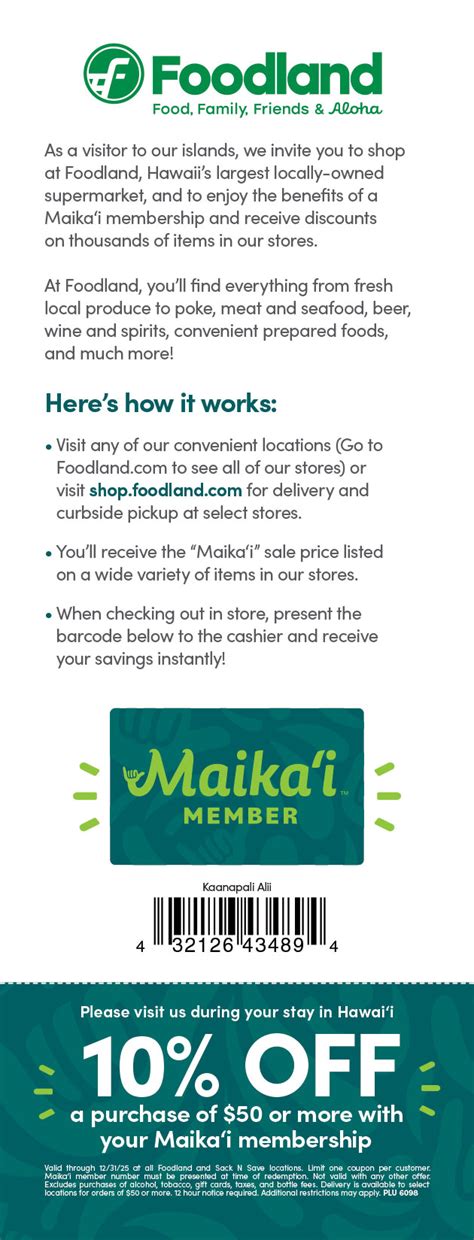 Kaanapali Alii Know Before You Go