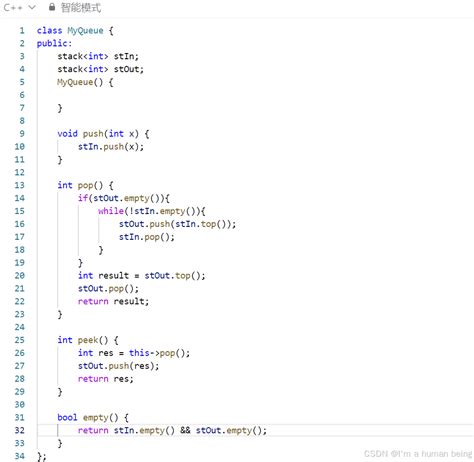 代码随想录打卡 Day 10 栈与队列 01 Csdn博客