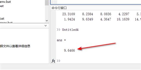 Matlab怎么生成指数分布的随机数360新知