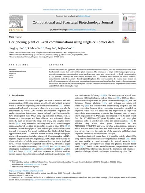 PDF Deciphering Plant Cellcell Communications Using Single Cell Omics Data