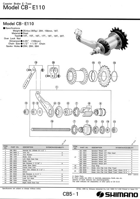 Coaster Brake Assembly Diagram At Booker Zuniga Blog