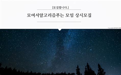 알고리즘 백준 2522 별찍기 12 문제풀이 c 별찍기 네이버 블로그