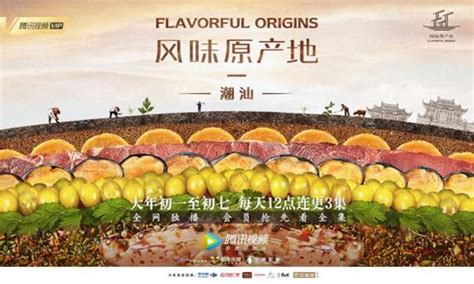 《沸腾吧火锅》：看在火锅的面子上手机新浪网