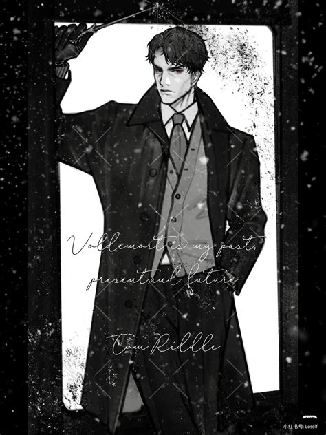 Tom Riddle Trong 2025