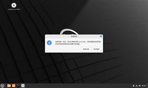 Vm虚拟机的使用和安装常用系统vmware虚拟机 Csdn博客