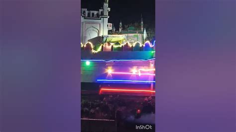Makhdoom Ashraf Dargah Youtube