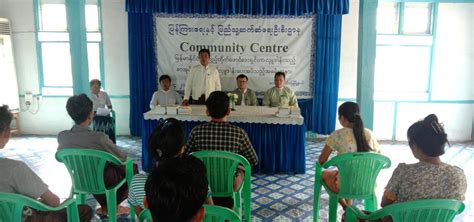 မဟာအောင်မြေမြို့နယ်အတွင်းရှိ စာကြည့်တိုက်များအတွက် မြန်မာနိုင်ငံစာကြည့