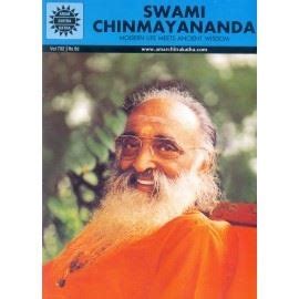 Swami Chinmayananda My Hero