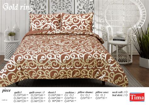 گلد رینگ تیمابال