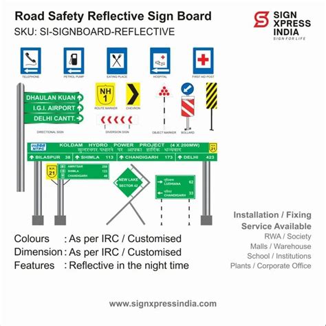 Reflective Sign Board Reflectorized Signs In India