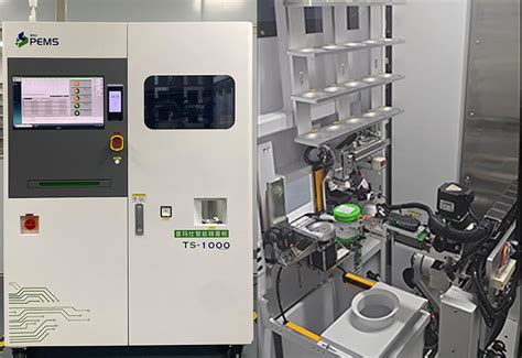 Solder Paste Automatic Management System With Mes Traceability