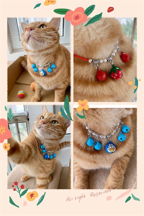 🐾猫咪铃铛项圈狗狗脖圈：萌宠防走丢神器，泰迪兔子最爱装饰！🌟 挂饰 淘宝好物网