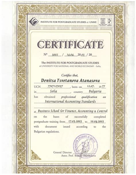 Certificateinternational Accounting Certificate Pdf Business