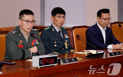 [국감]답변하는 임성근 전 사단장 뉴스1